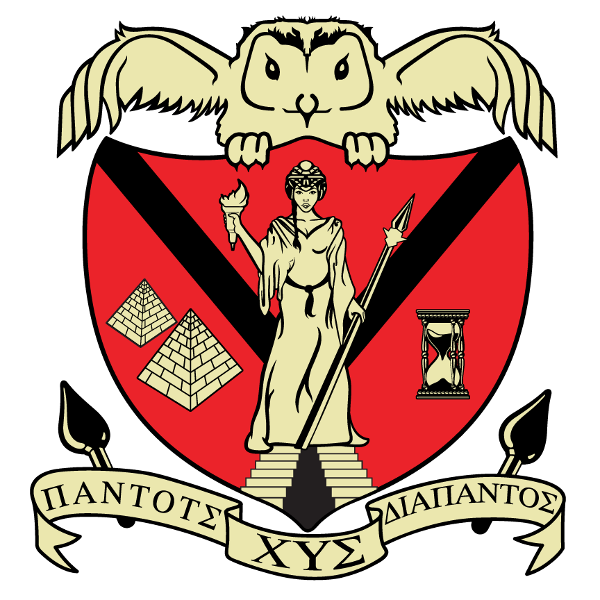 Sigma Lambda Upsilon Shield