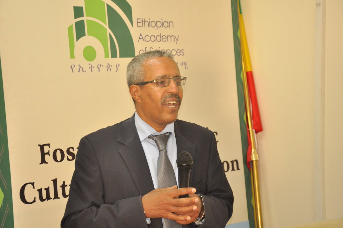 African Knowledge Systems - Ramapo International