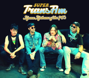 Home - Summer Concert Series || Ramapo College of New Jersey